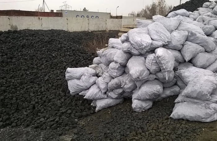 Native Asphalt | What is Natural asphalt? - Elikagilsonite