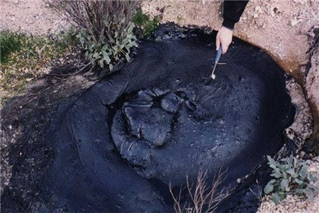 Native Asphalt | What is Natural asphalt? - Elikagilsonite